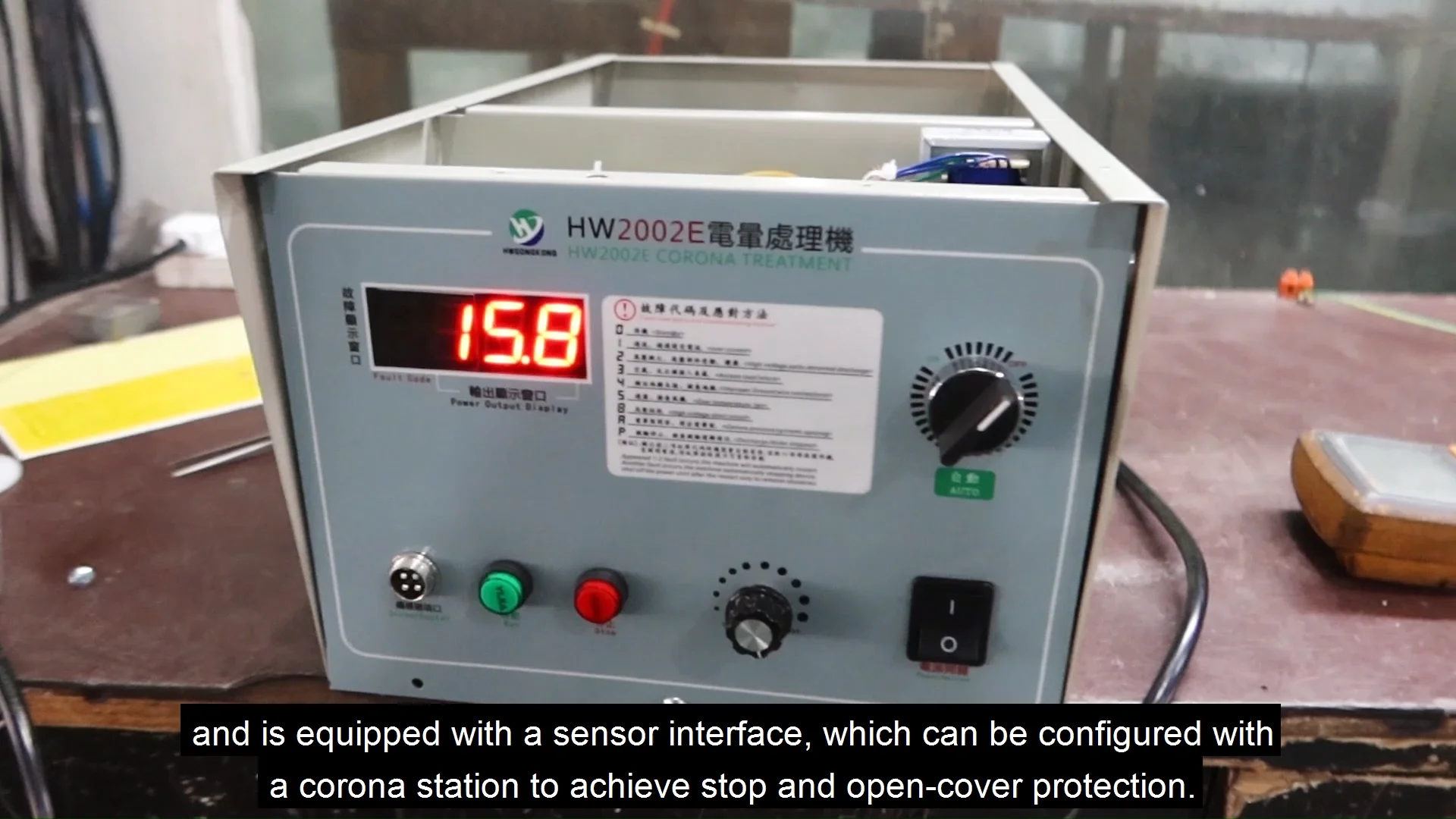 Hw2003e Small Power Digital Type Corona Treatment 1200mm Plasma Treater ...