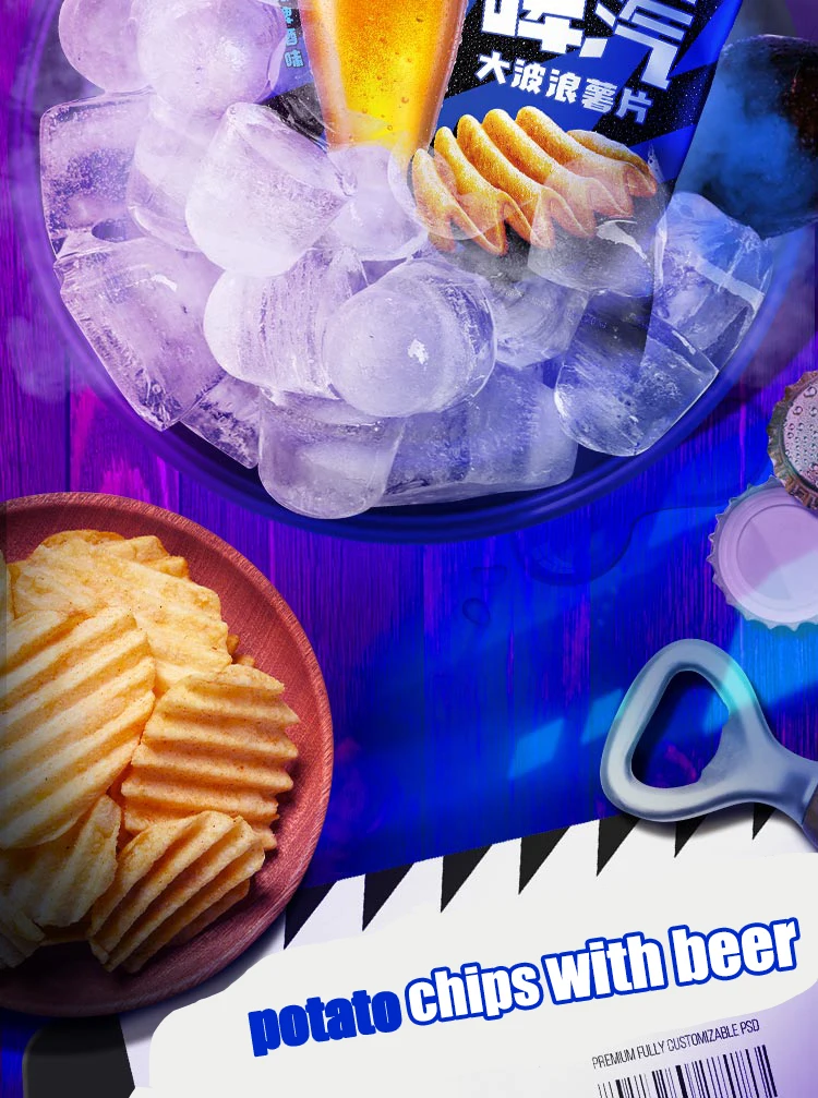 Wholesale New Taste Lays Potato Chips 60g White Peach Beer Flavor ...