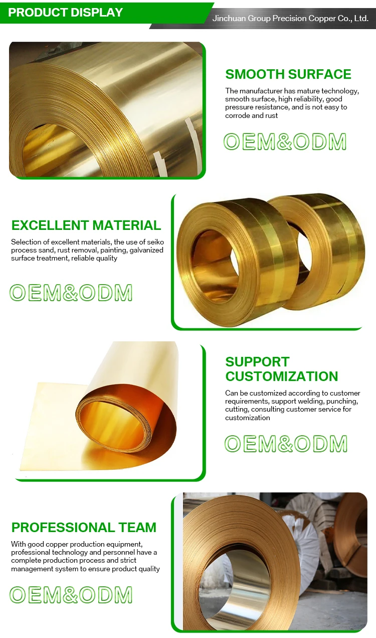 1meter/roll Thin Brass Sheet Strip Gold Film High Purity Brass Foil ...