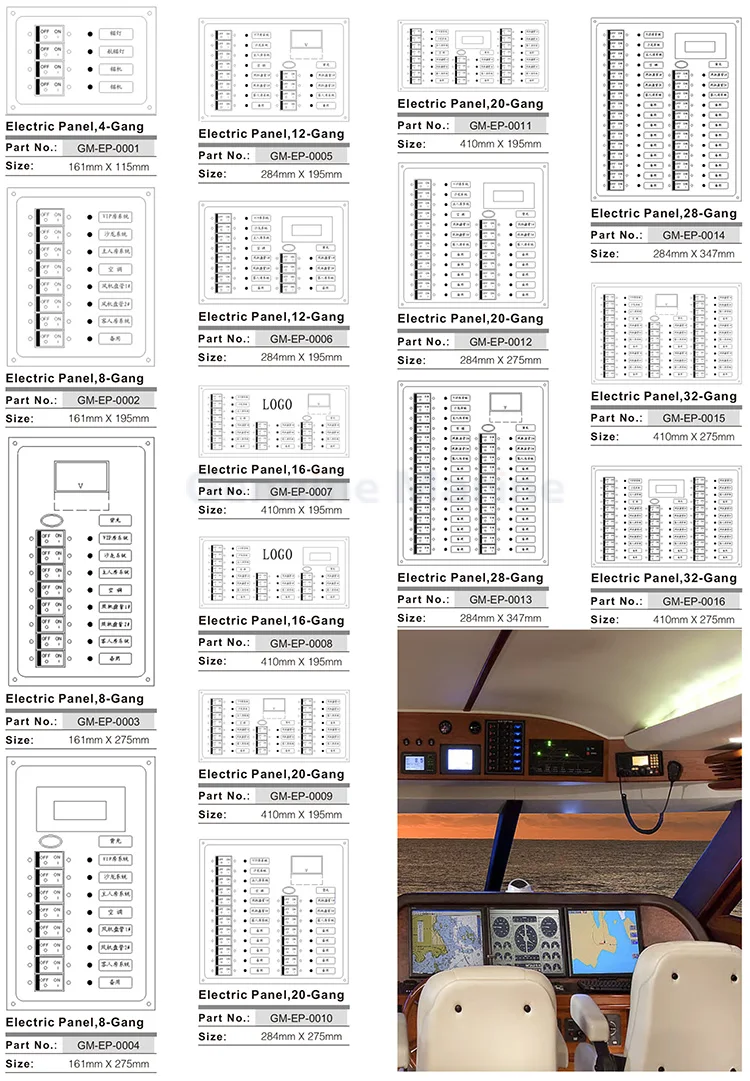 Genuine Marine Switch Panel - Customized Electrical Solutions
