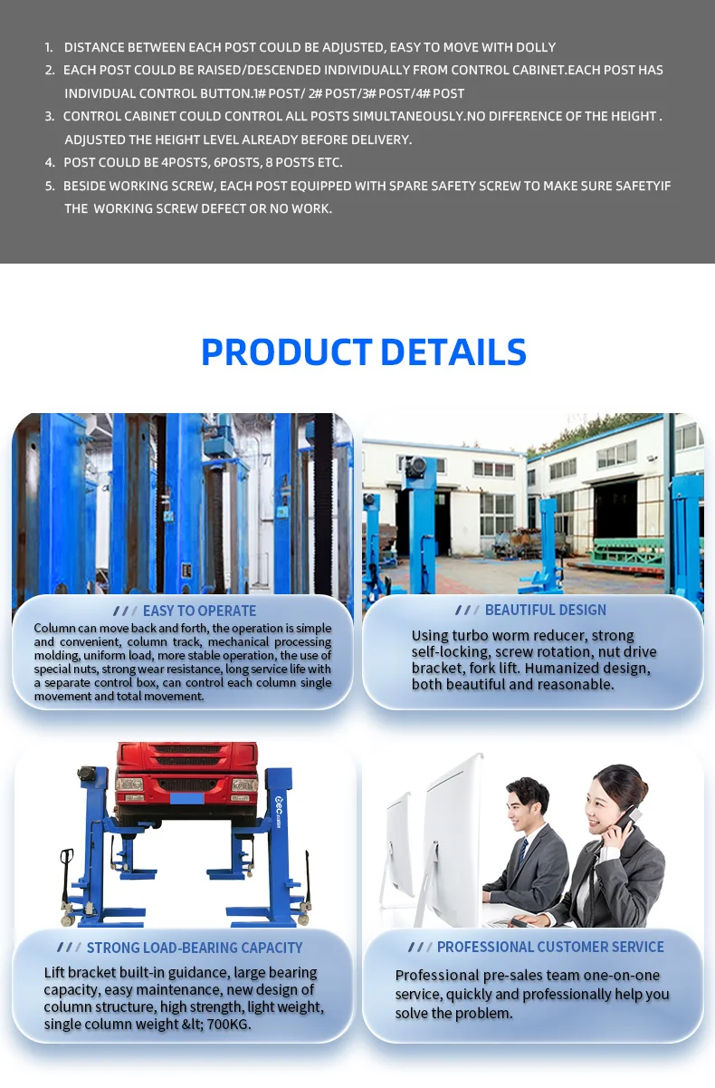 Obc-ml20/30 Bus &truck Lift Heavy Duty Vehicle Lift Combined 4 Post ...