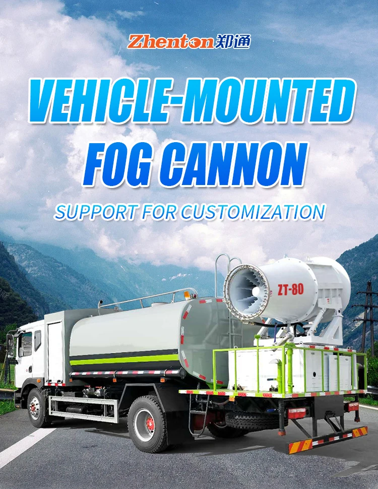 Sprinkler Fog Cannon for Urban Greening in Saudi Arabia Fully Automatic ...