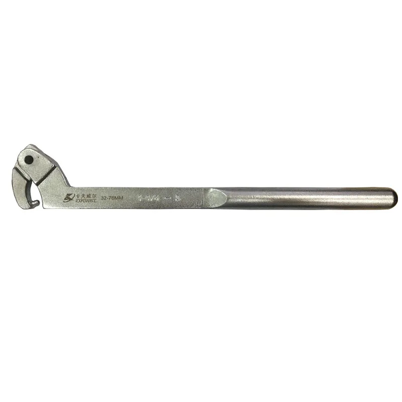KAFUWELL WR3605H Adjustable Hook Spanner Wrenches - 350mm