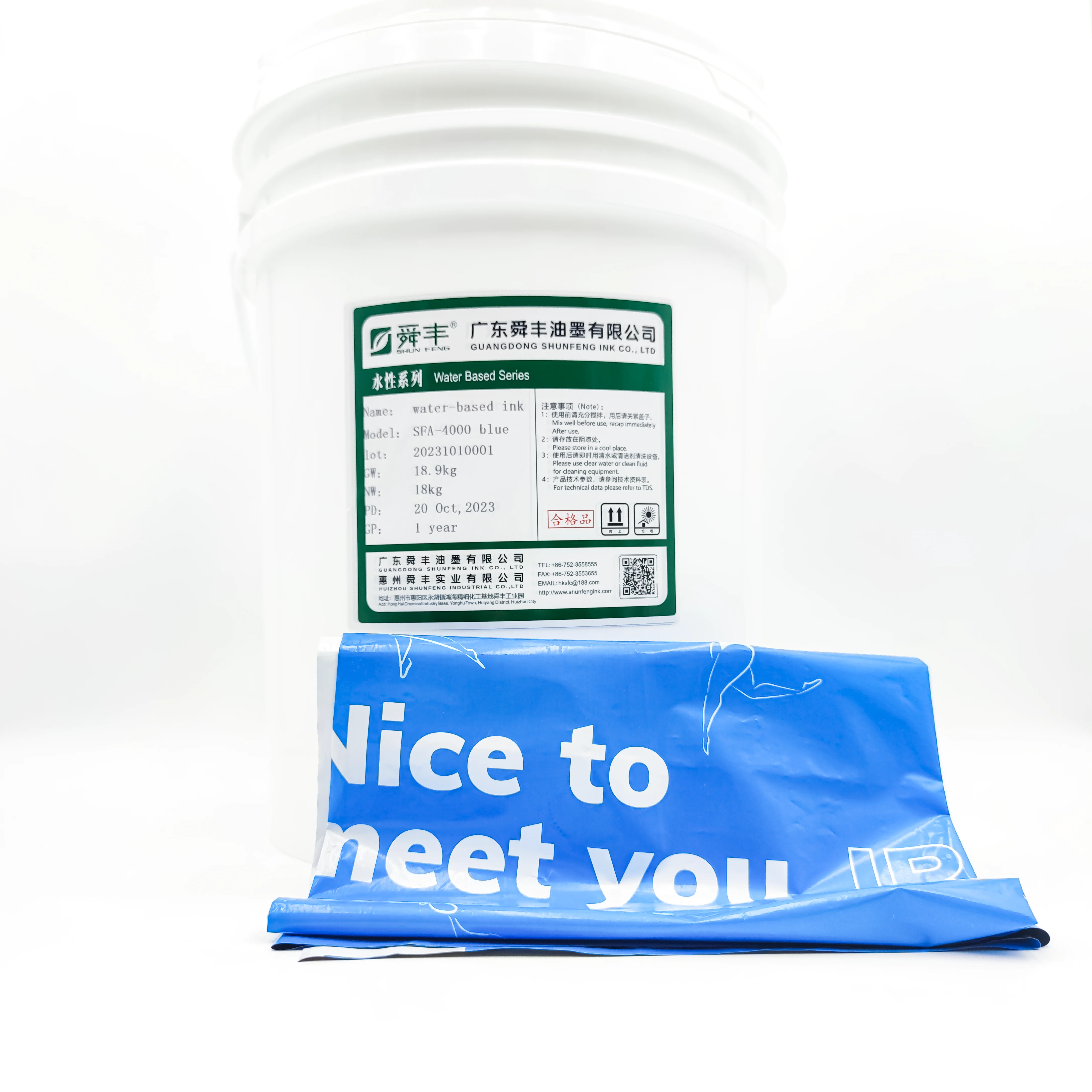 Gravure Ink On Express Packaging Water Based Ink For Pet Pp Bopp Pe ...