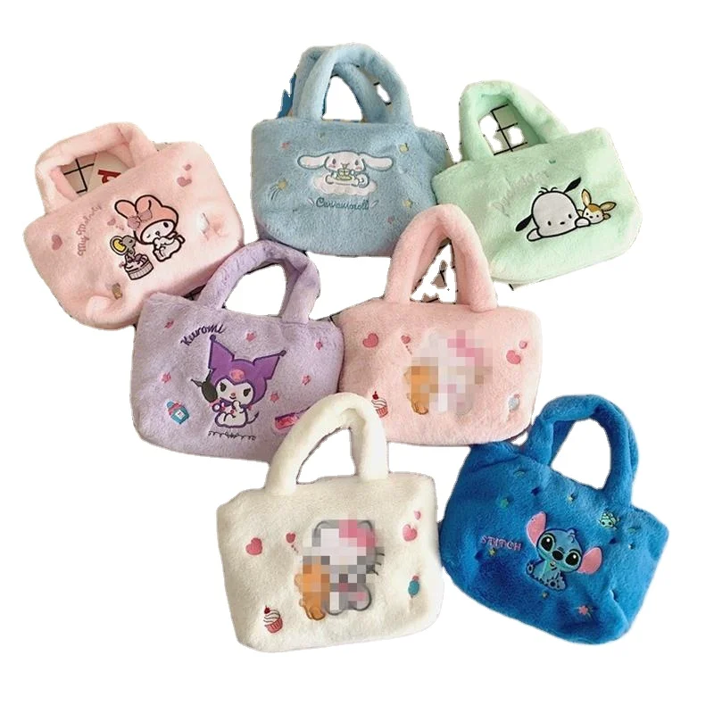 Kawaii Super Cute Cartoon Character Plush handbags plush shoulder tiger ...