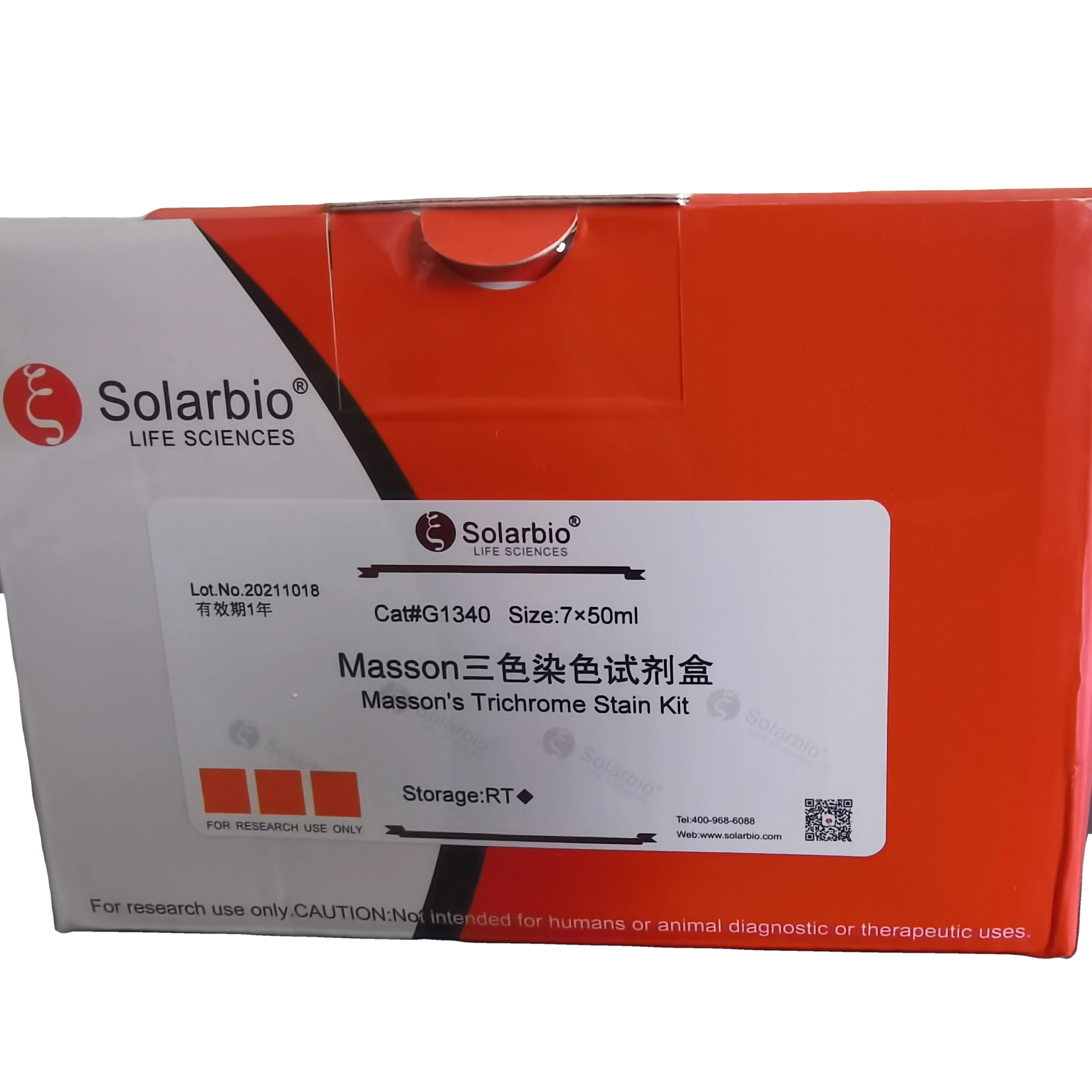 Solarbio Acid-fast Bacillus(afb) Stain Kit (modified Kinyoun) For ...