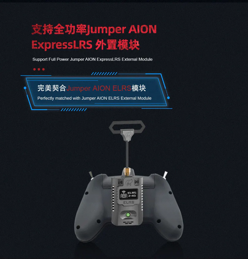 Jumper T-Lite V2 Built in ELRS/ JP4IN1 Radio Controller Hall Sensor ...