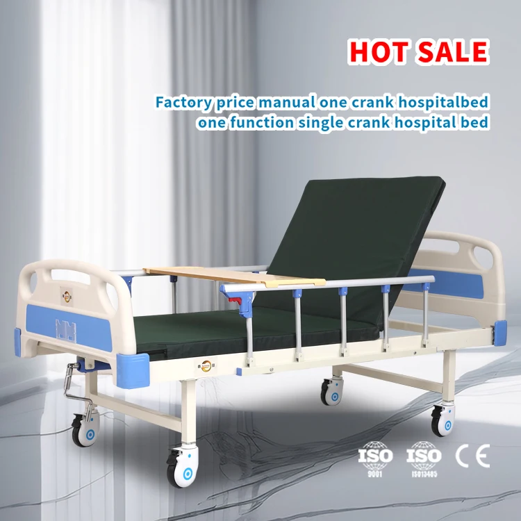 Cheap Hospital Bed Partition 2 Cranks Aluminum Side Rails