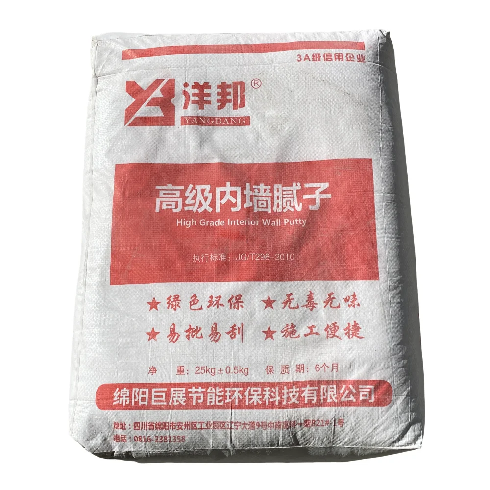 High-Grade Interior Wall Putty Powder| Alibaba.com