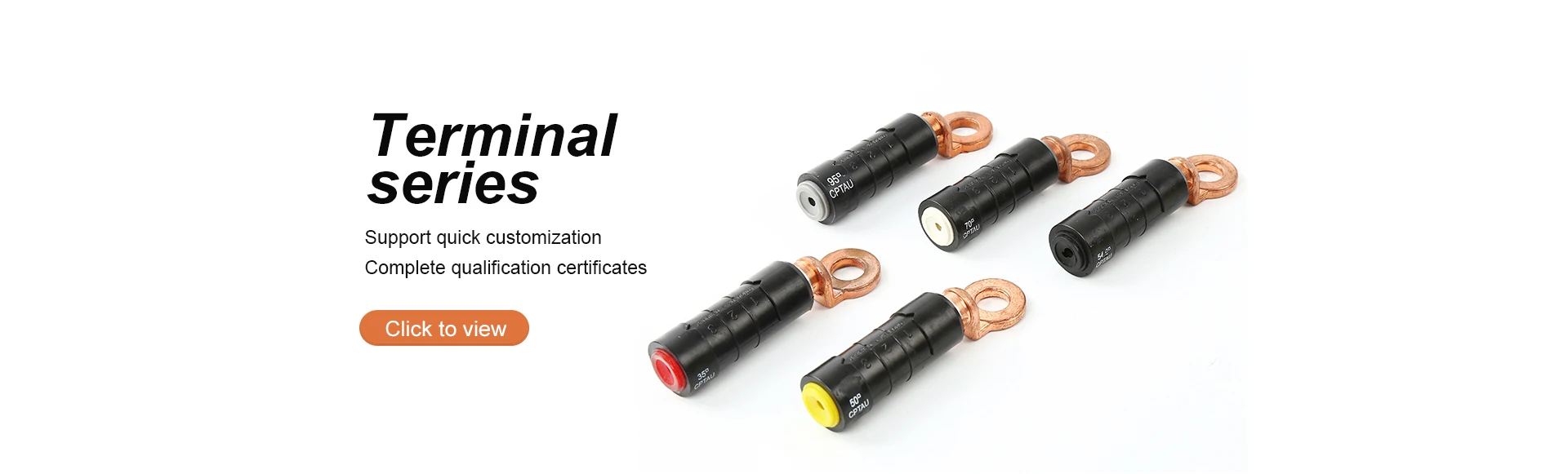 Company Overview - Zhejiang Sentuo Electric Co., Ltd.