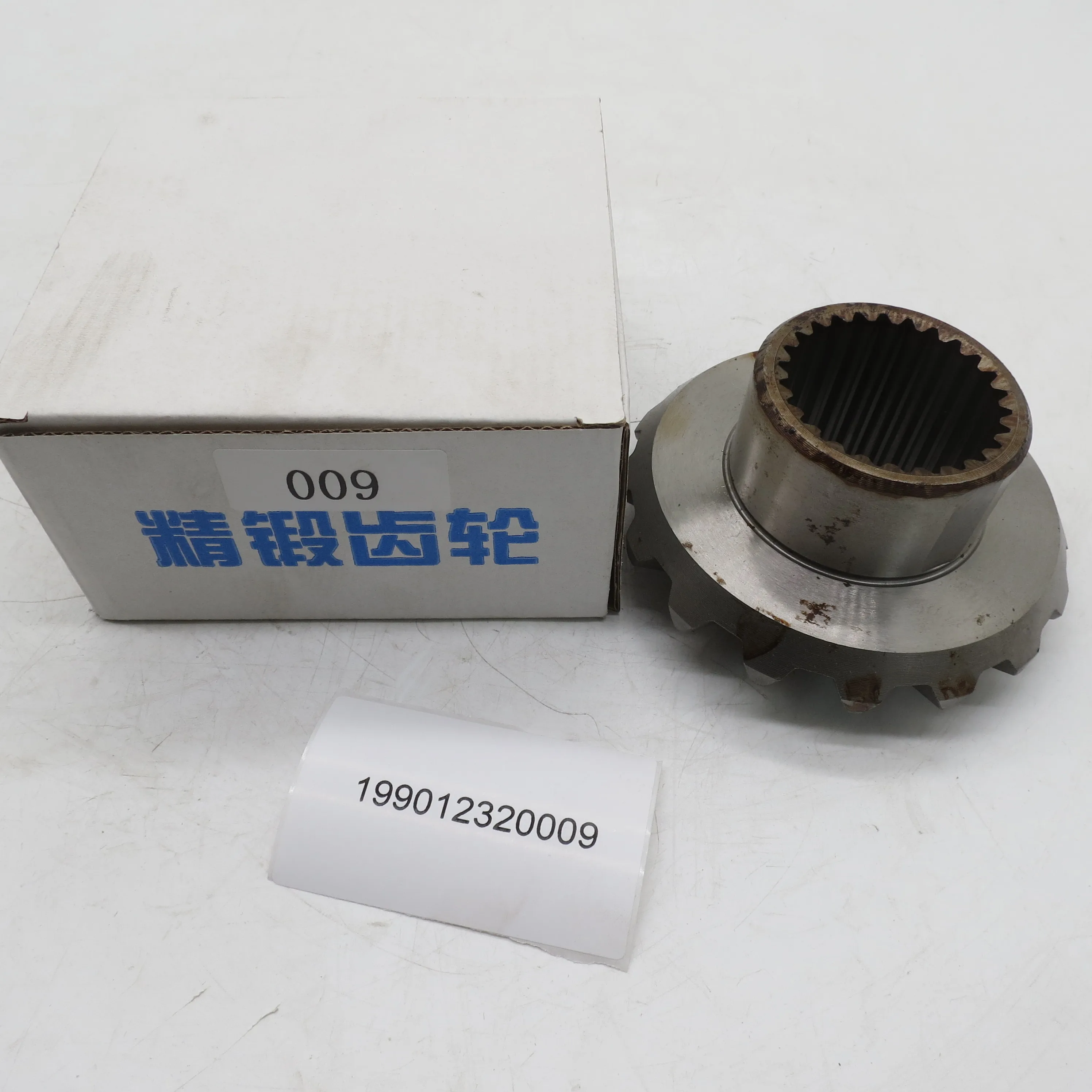High Quality Differential Half Shaft Gear 199012320009 - Buy Half-shaft ...