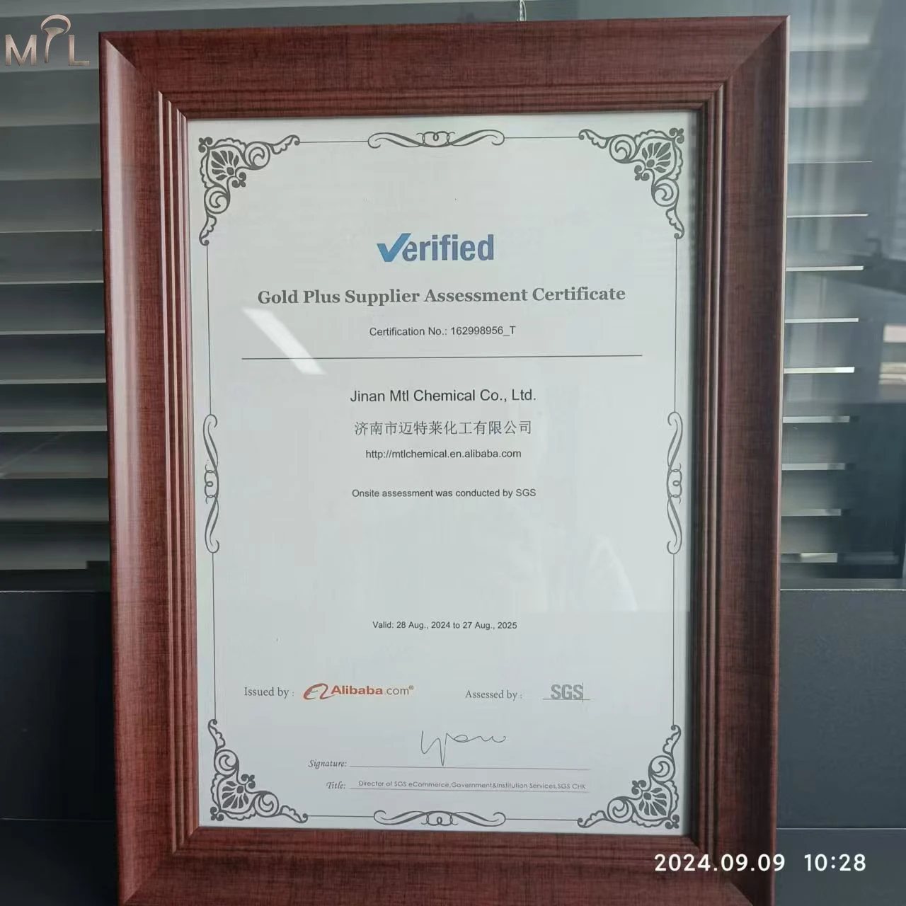 Aliphatic Polyisocyanate HDI Trimer CAS 28182-81-2 Curing Agent ...