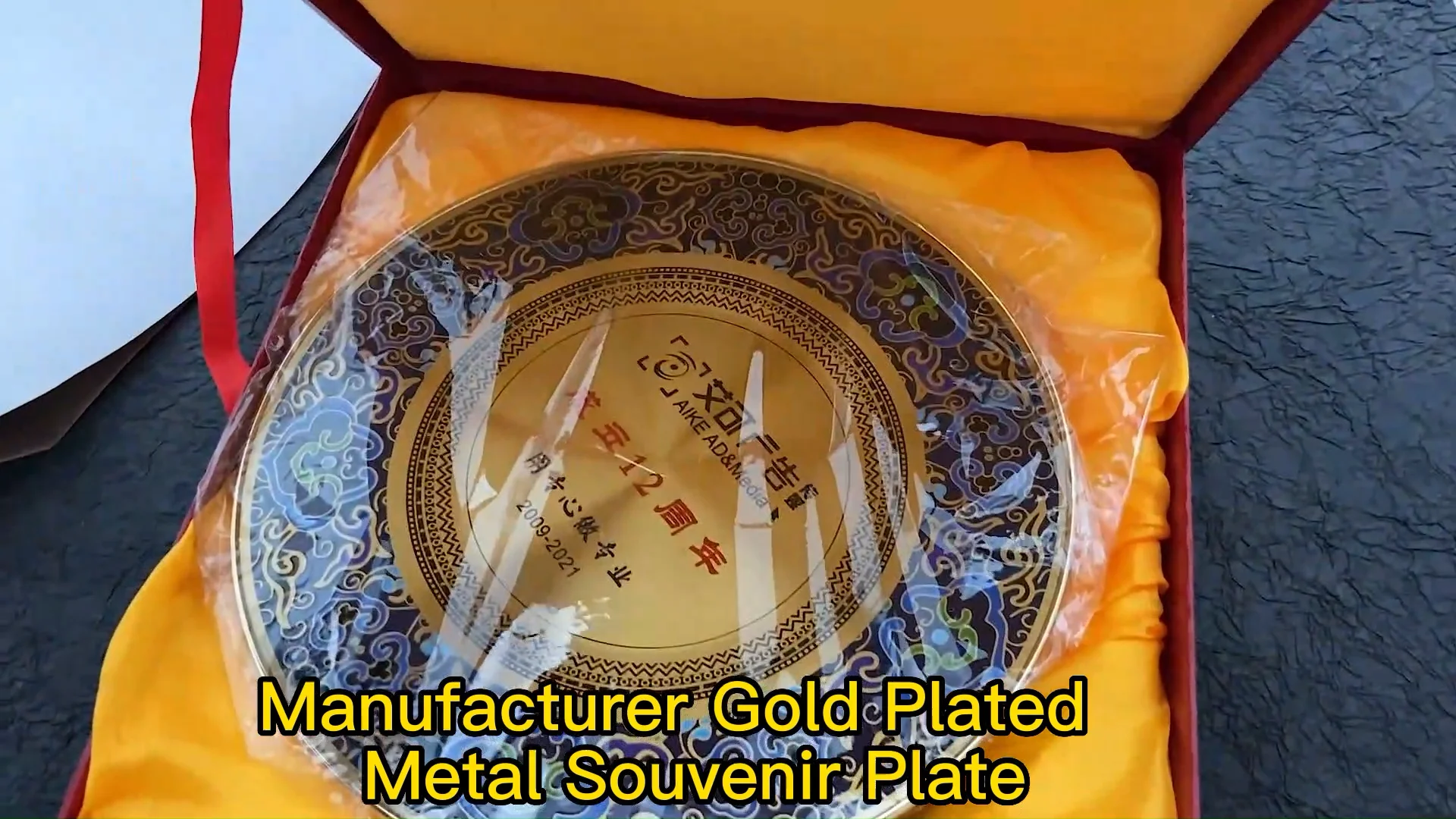 Business Gift Custom Die Casting Zinc Alloy Award Plaque Gold Plated ...