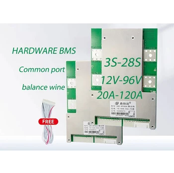 Jbd Bms Lithium Li Ion/lifepo4 Bike Battery Management System 18650 ...