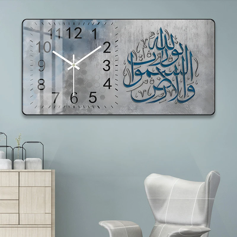 Islamic Arabic Calligraphy Art Wall Clock Islamic Decor Wall Art ...