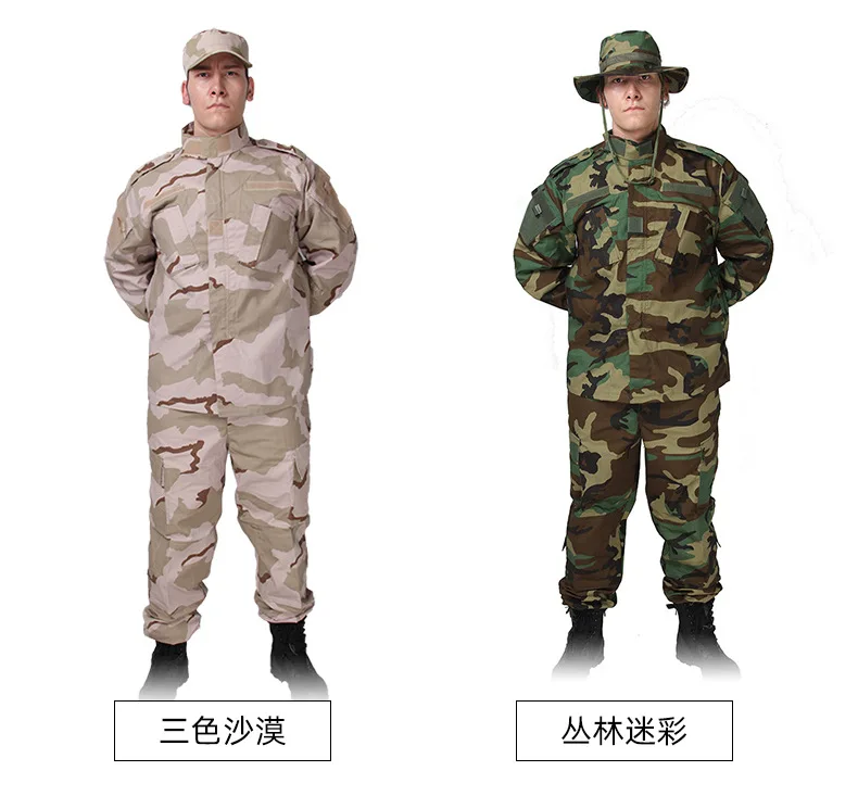 Factory Ripstop ACU Uniform Tactical Combat Clothing Olive Drab ...