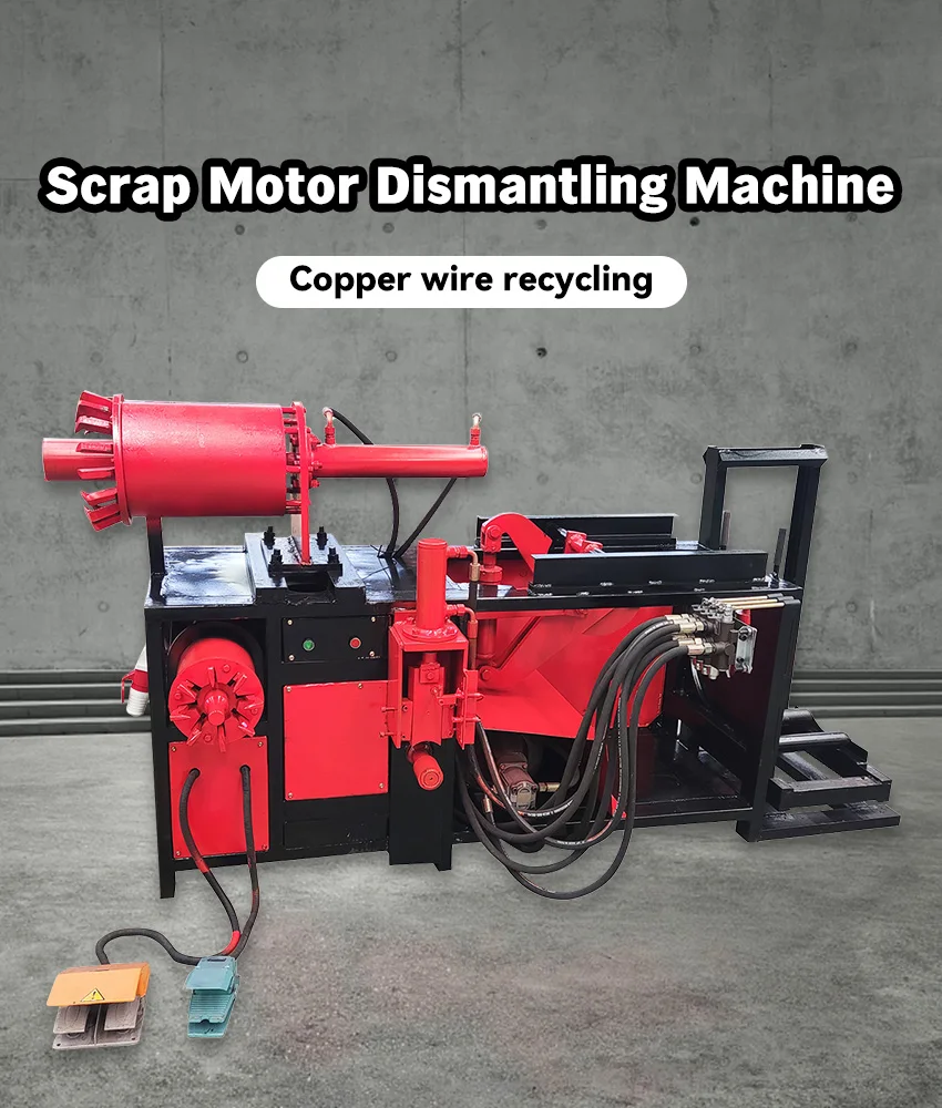 Electric Motor Recycling Machine - High Efficiency & Low Energy Consumption