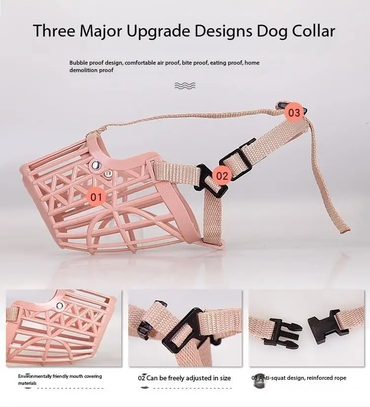 Pet Anti-Biting&Anti-Barking Masks Dog Muzzles Dog Training & Outdoor ...