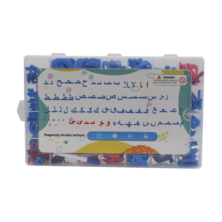 Magnet Arabic Letters Set Perfect for Toddlers Kids Preschool ...
