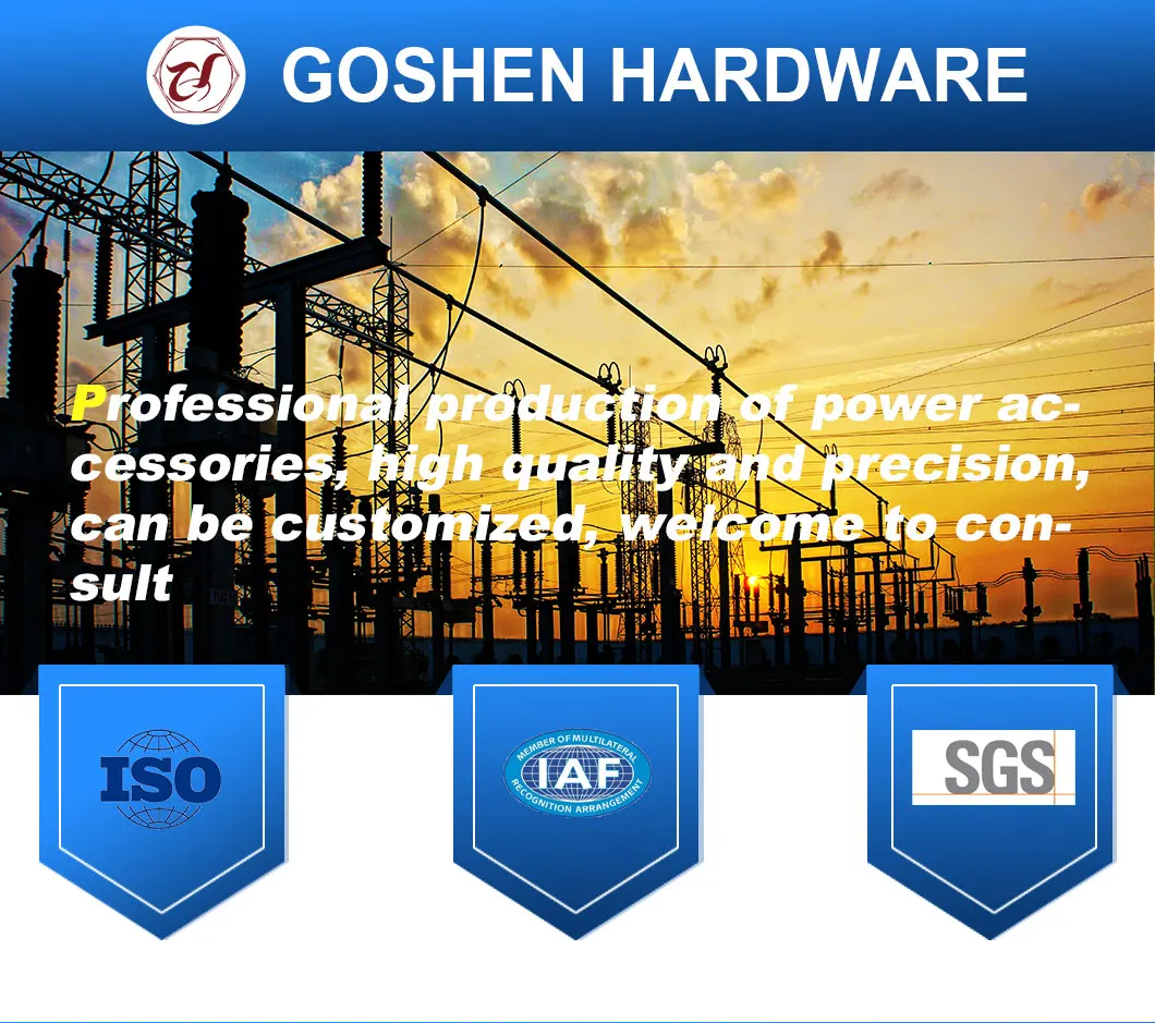 Customized Fitting C Channel Base Plate Mounting Bracket Seismi