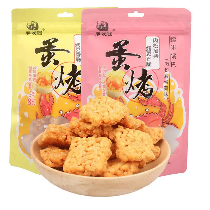 Chinese Rice Crackers