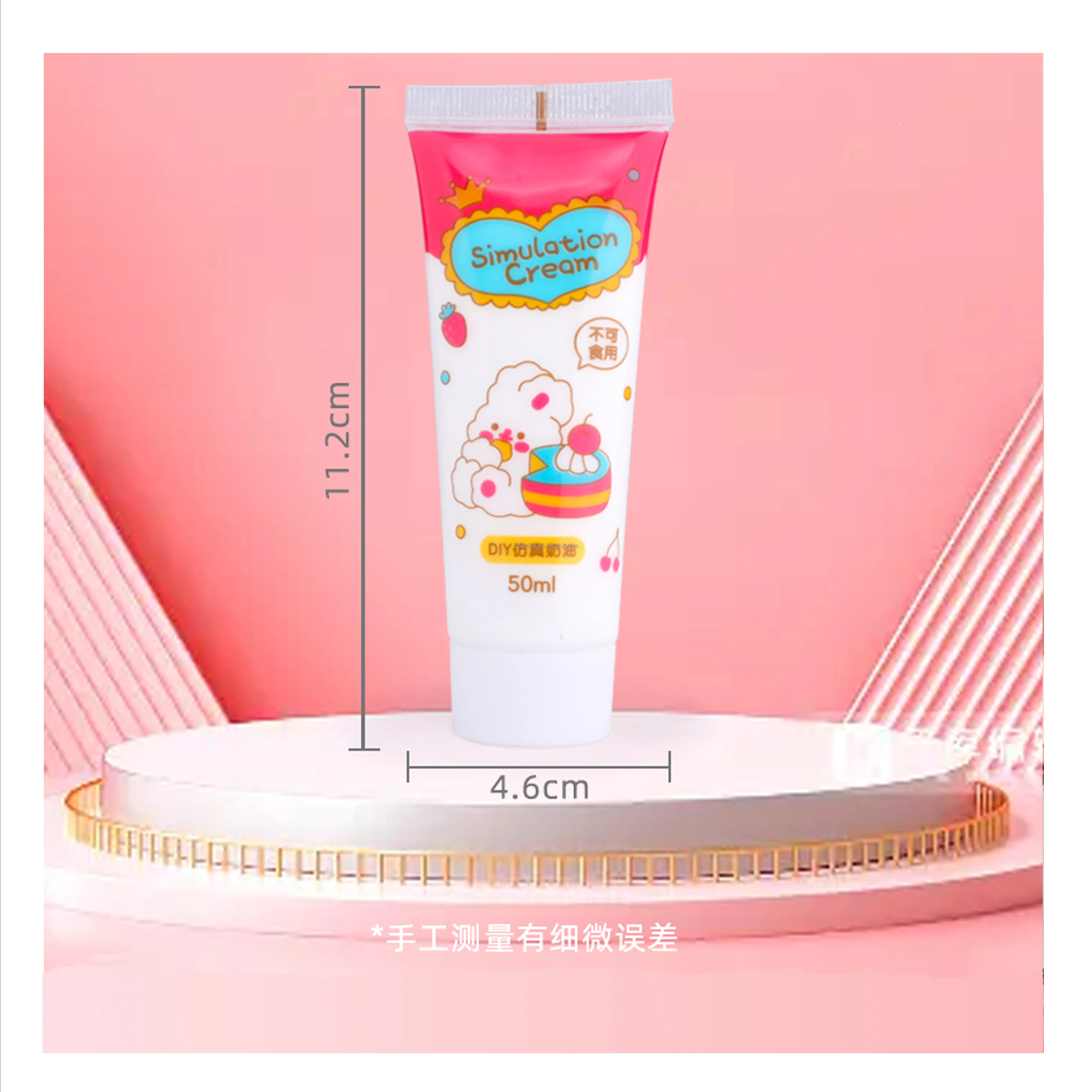 Artecho 50g Simulation Cream Adhesive for DIY Projects