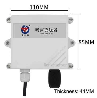 Industrial Noise Decibel Sensor 30-130dB - Accurate Sound Level ...