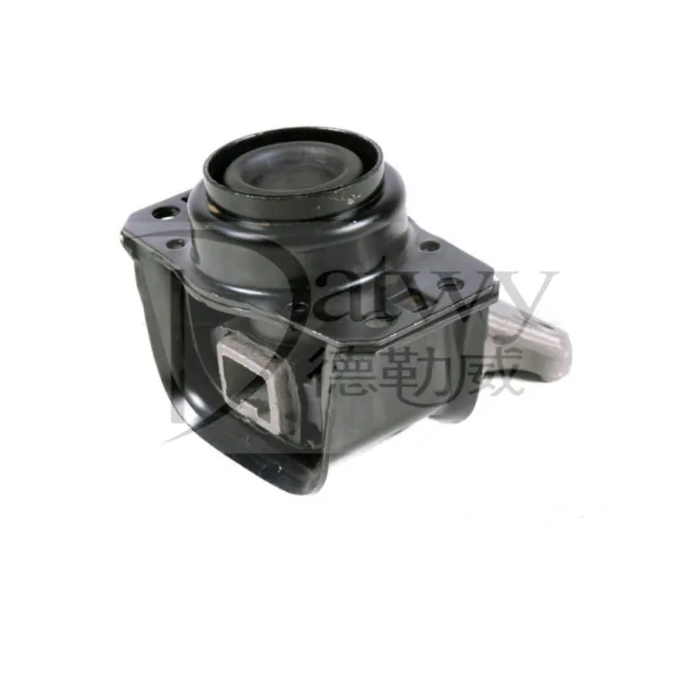 Oe 1839h7 183997 9636270080 9636845880 9636854380 Citroen C4 Peugeot ...