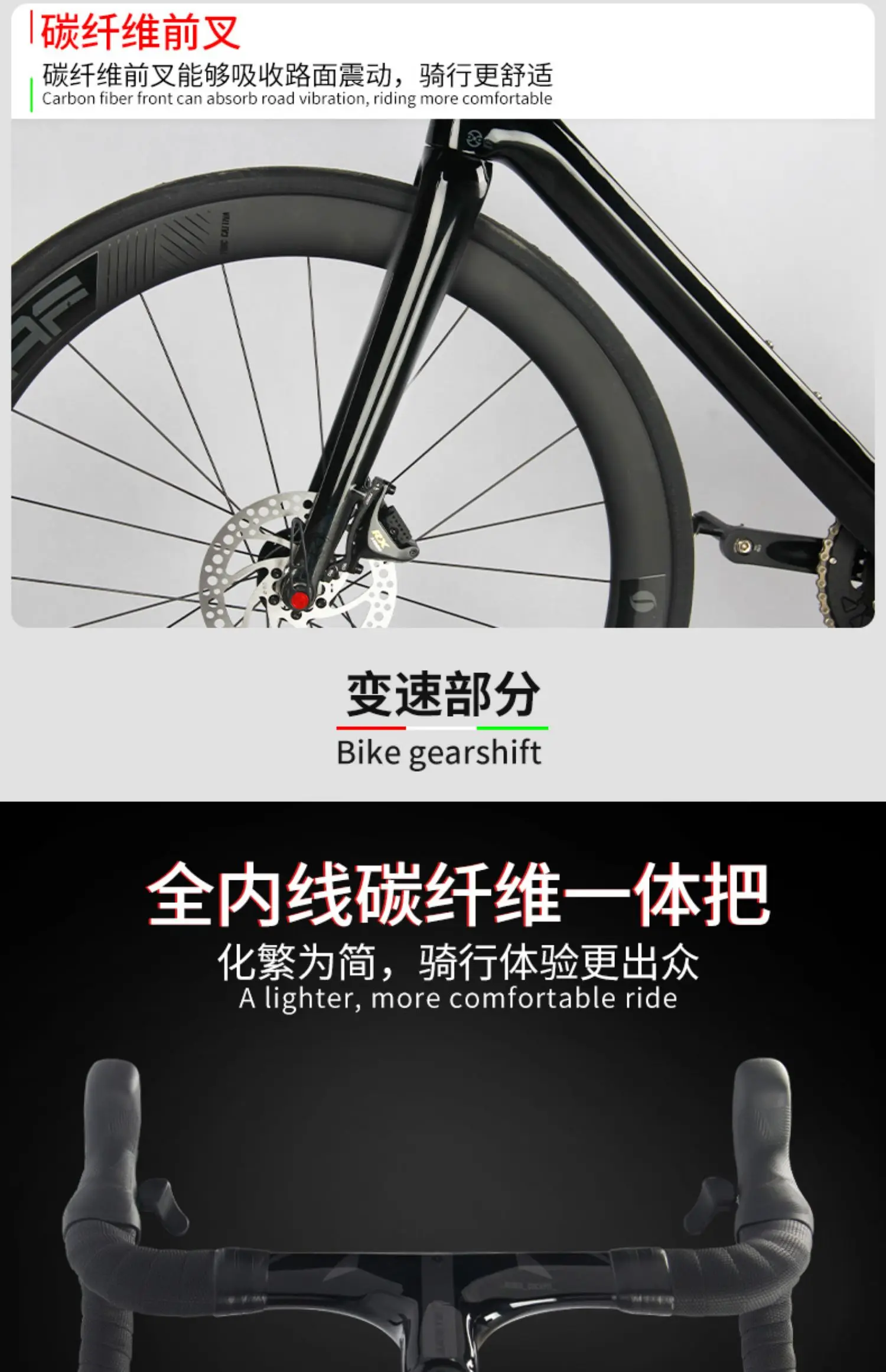 2023 Java VESUVIO Carbon Fiber Road Bike - 24 Speed Racing