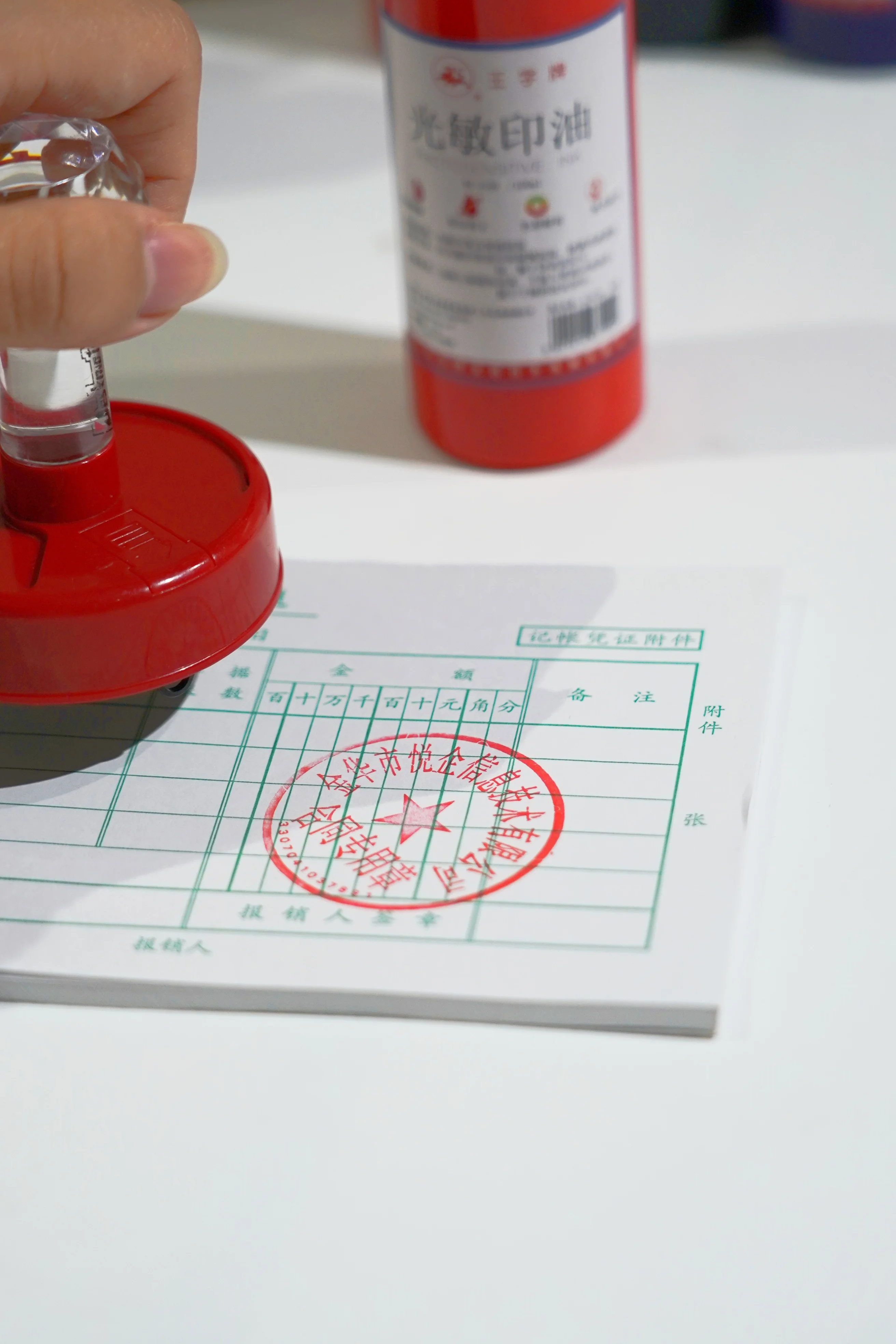 Quick Dry,100ml Refill Rubber Stamp Pad Ink ,flash Ink| Alibaba.com