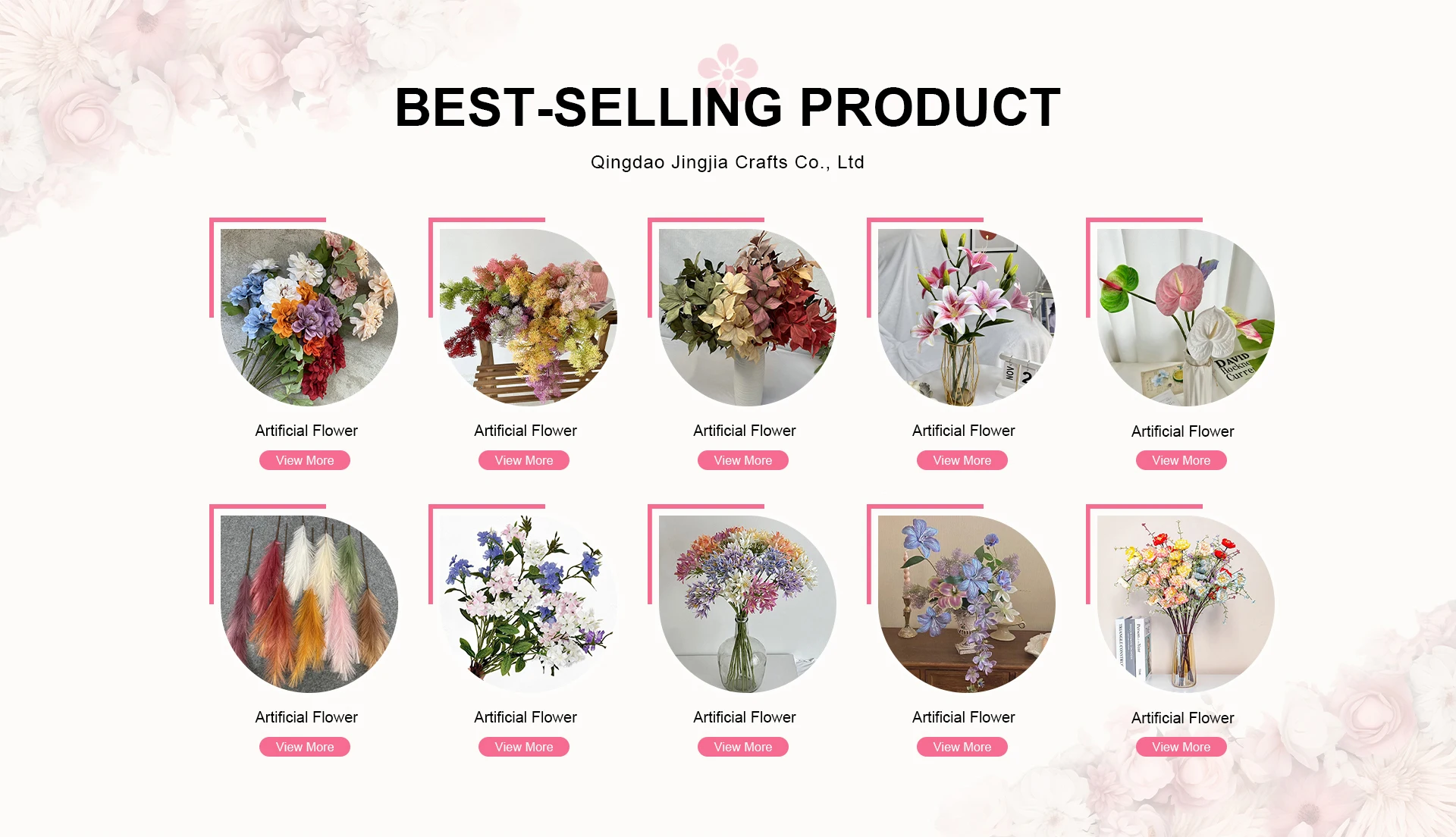 Company Overview - Qingdao Jingjia Crafts Co., Ltd.