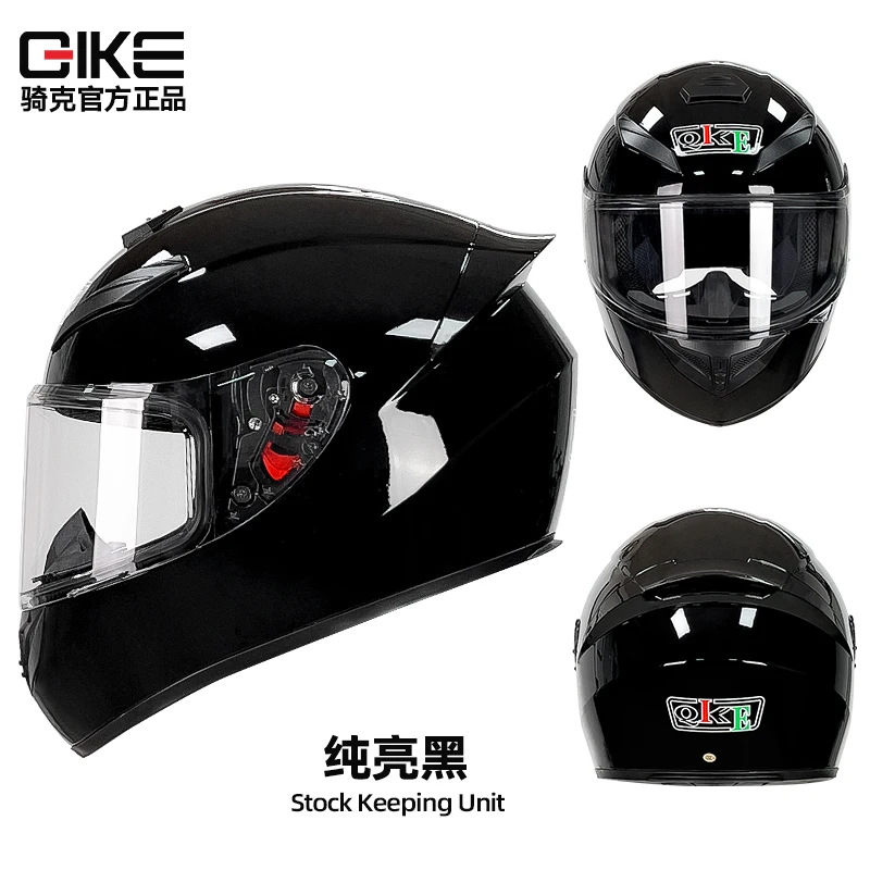 Knight Helmet Men's Motorcycle Full Helmet Motorcycle Personality ...
