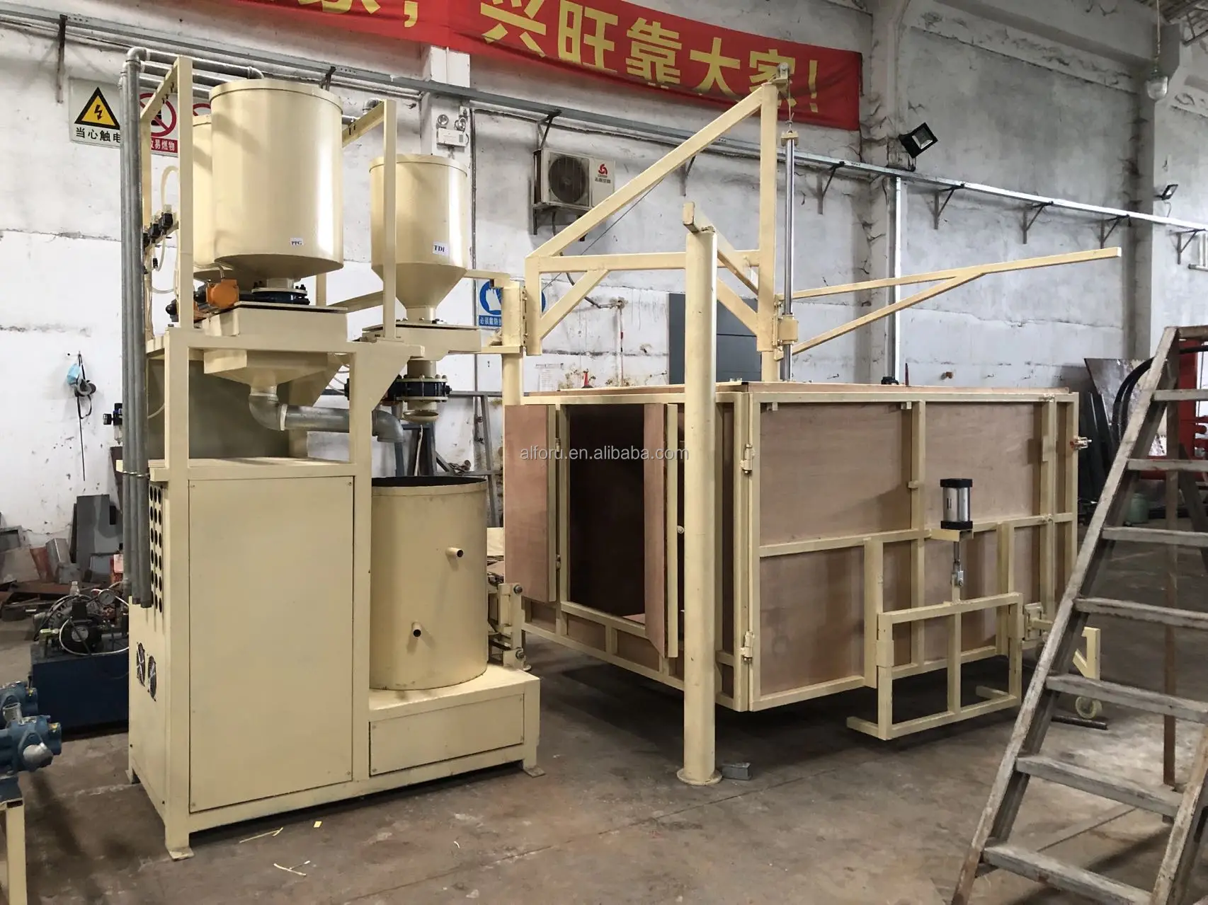 Factory Batch Pu Foam Making Machine with Motor and PLC Core Components ...