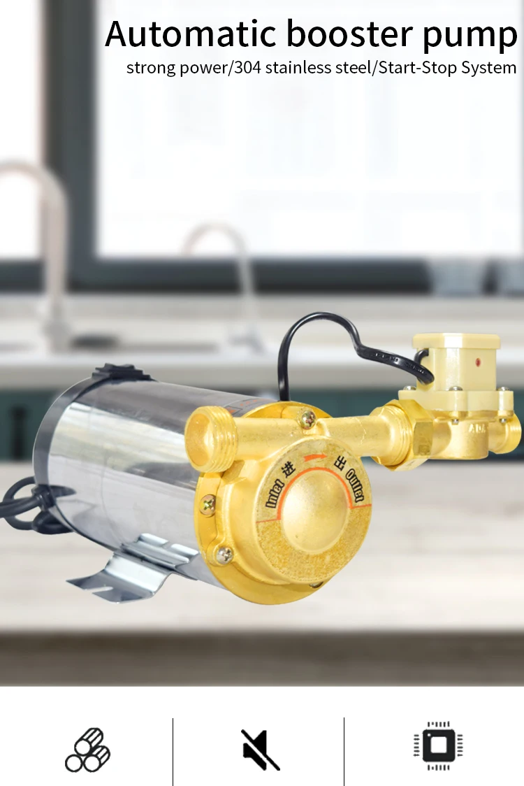 150W 2850RPM Booster Pump - Efficient Water Supply Solutions