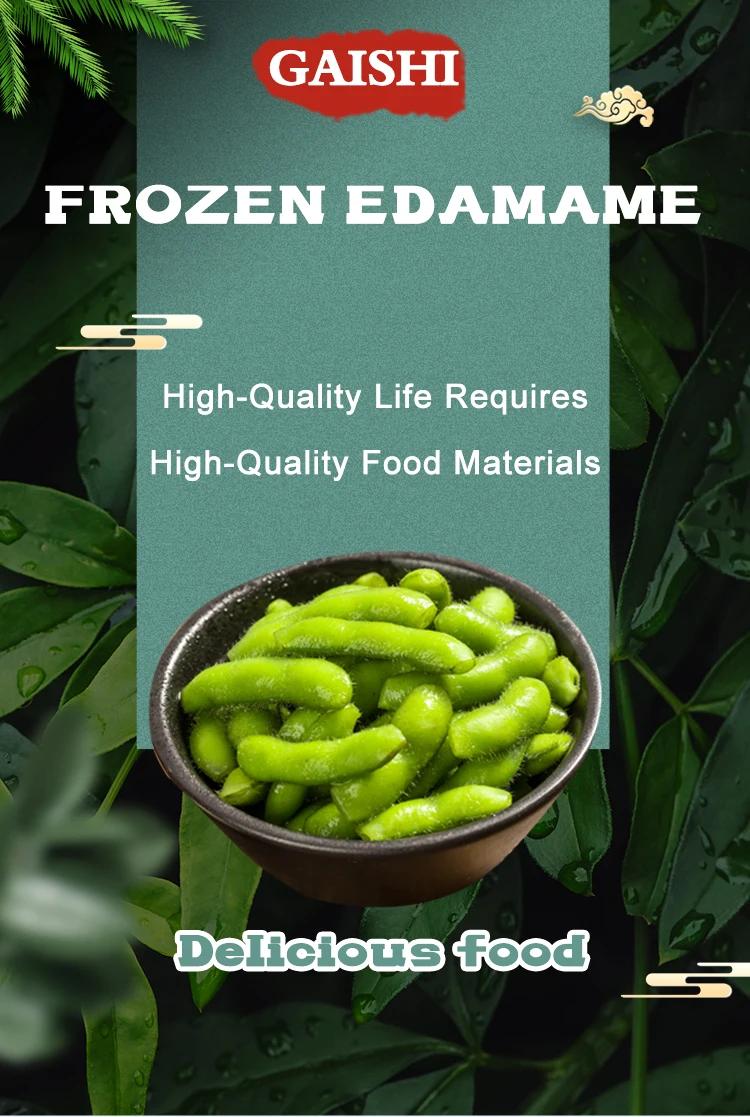 Frozen Edamame Soybeans Frozen Green Soybeans Frozen Green Edamame ...