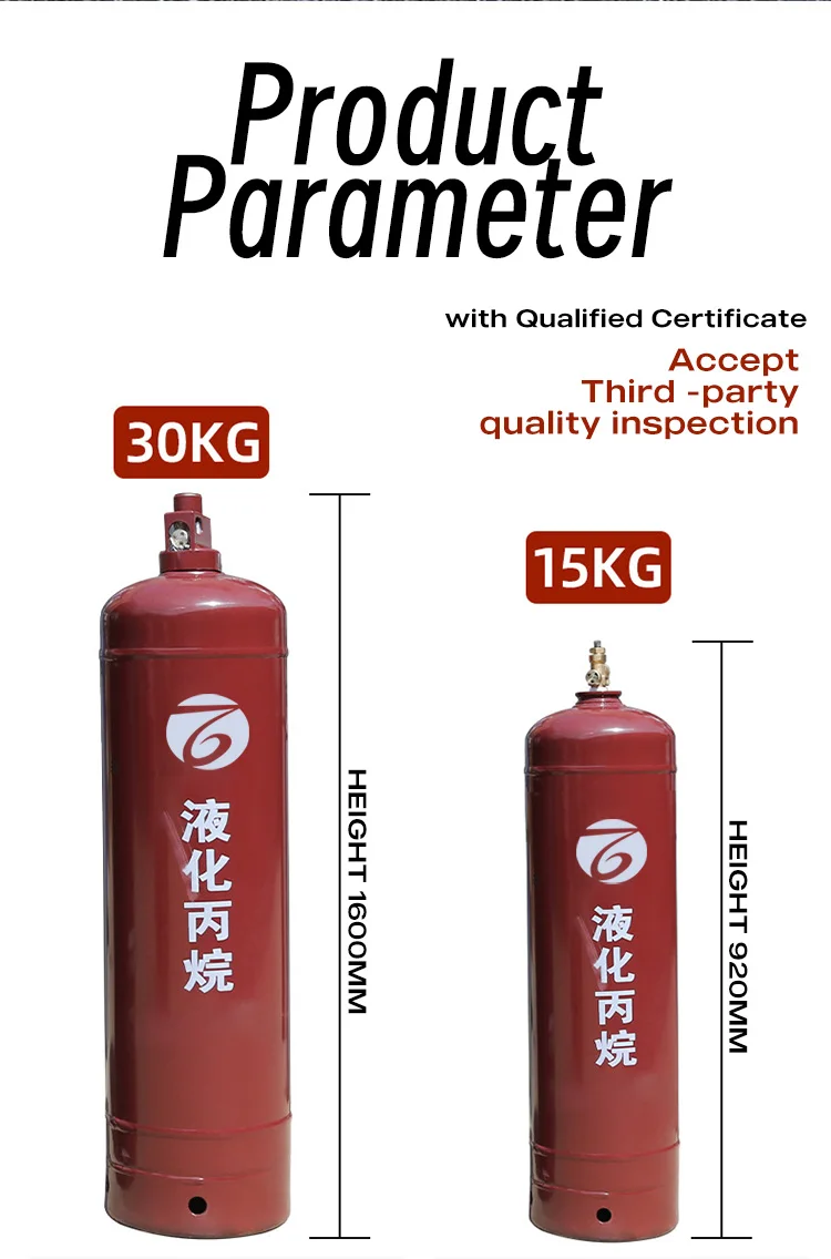 Gb5100 Standard 15kg Refill Ch3ch2ch3 Volume 40l Empty Propane Tank ...