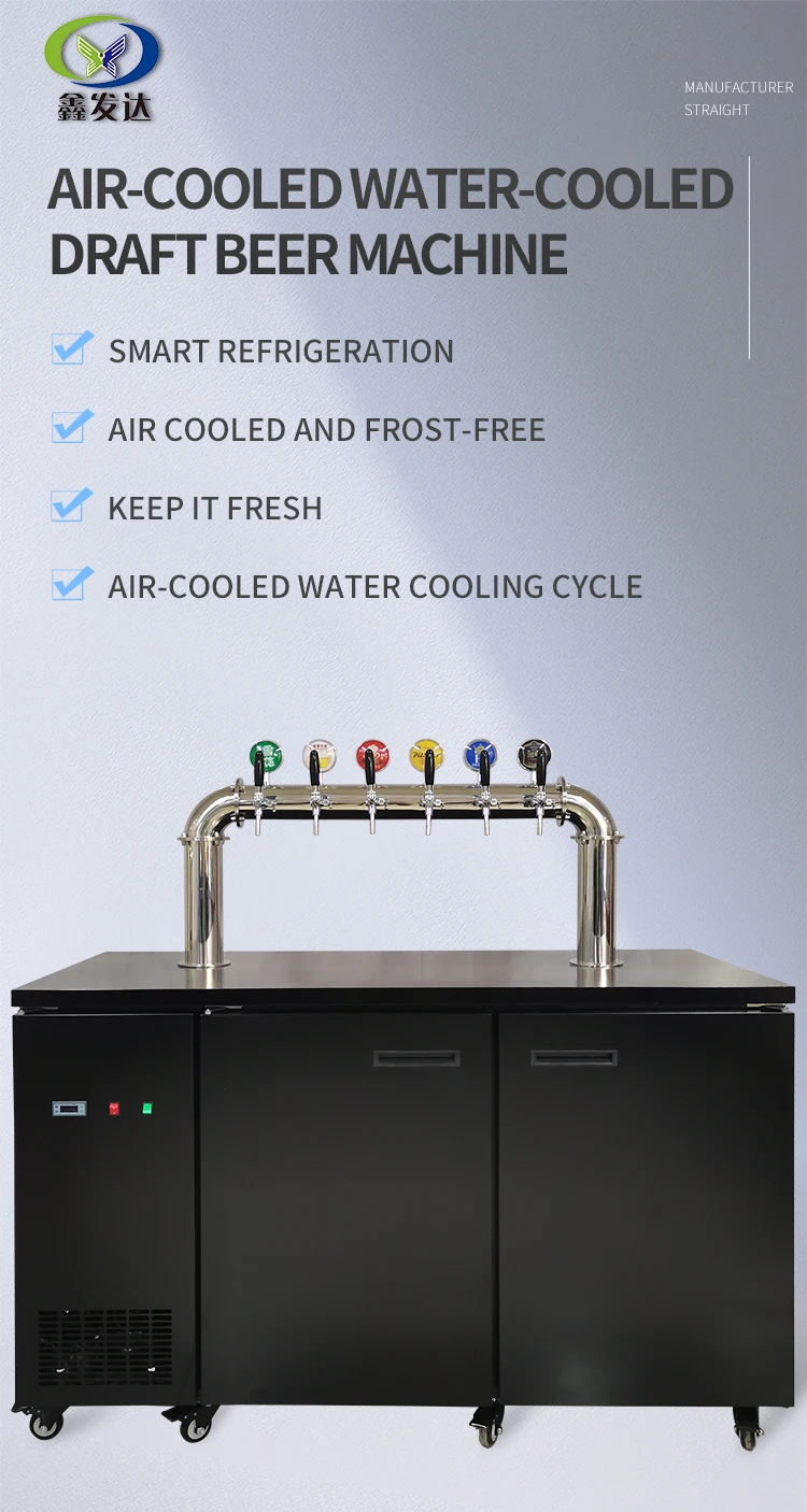 Commercial Kegerator Beer Faucets Draft Beer Cooler - Buy Beverage Beer ...