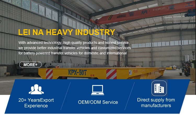 Workshop 60 Ton Die Transport Steerable Cart Chain Power Material ...