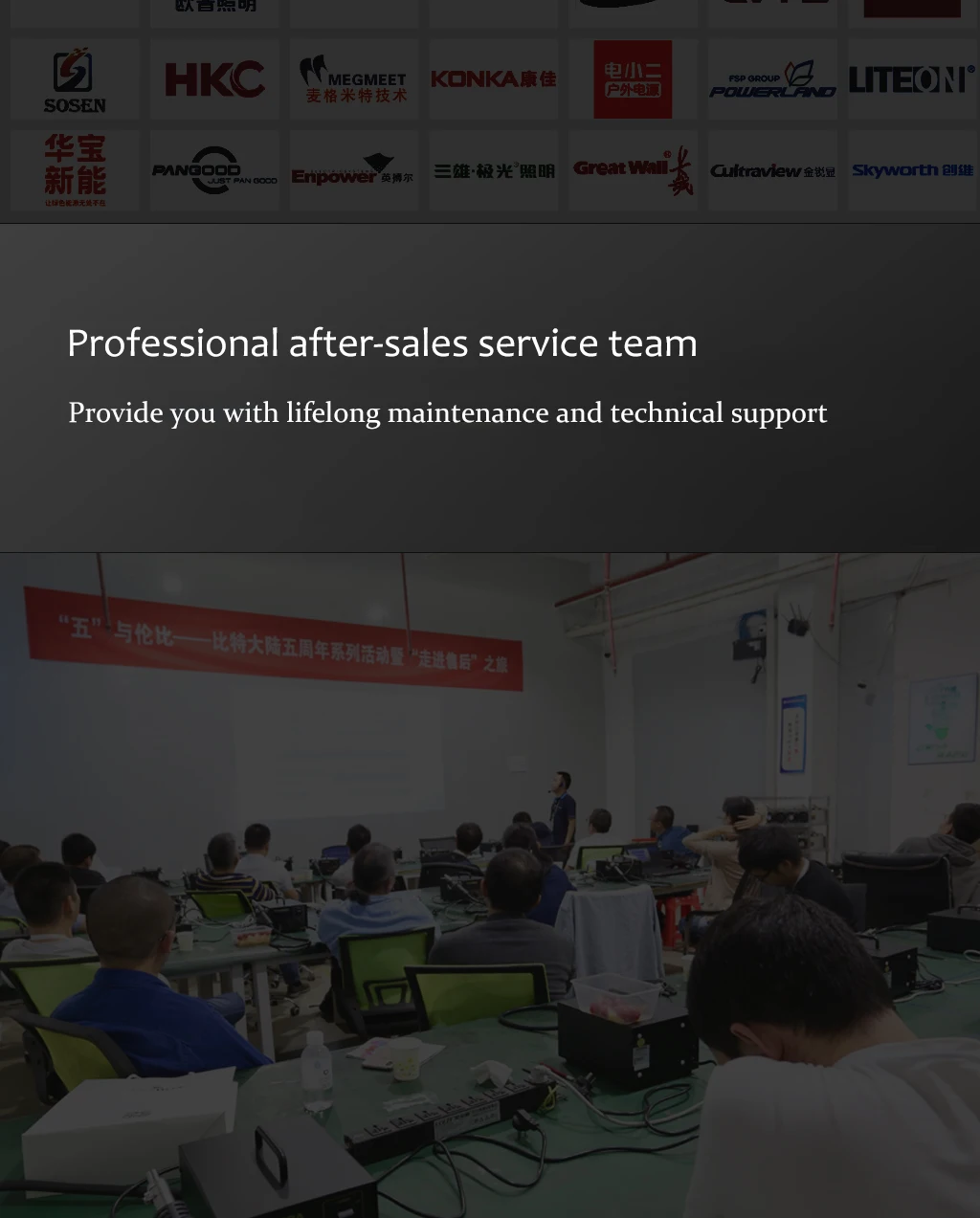 Smps Aging Test Machine Mobile Power Bank Burn-in Test Adapter And ...