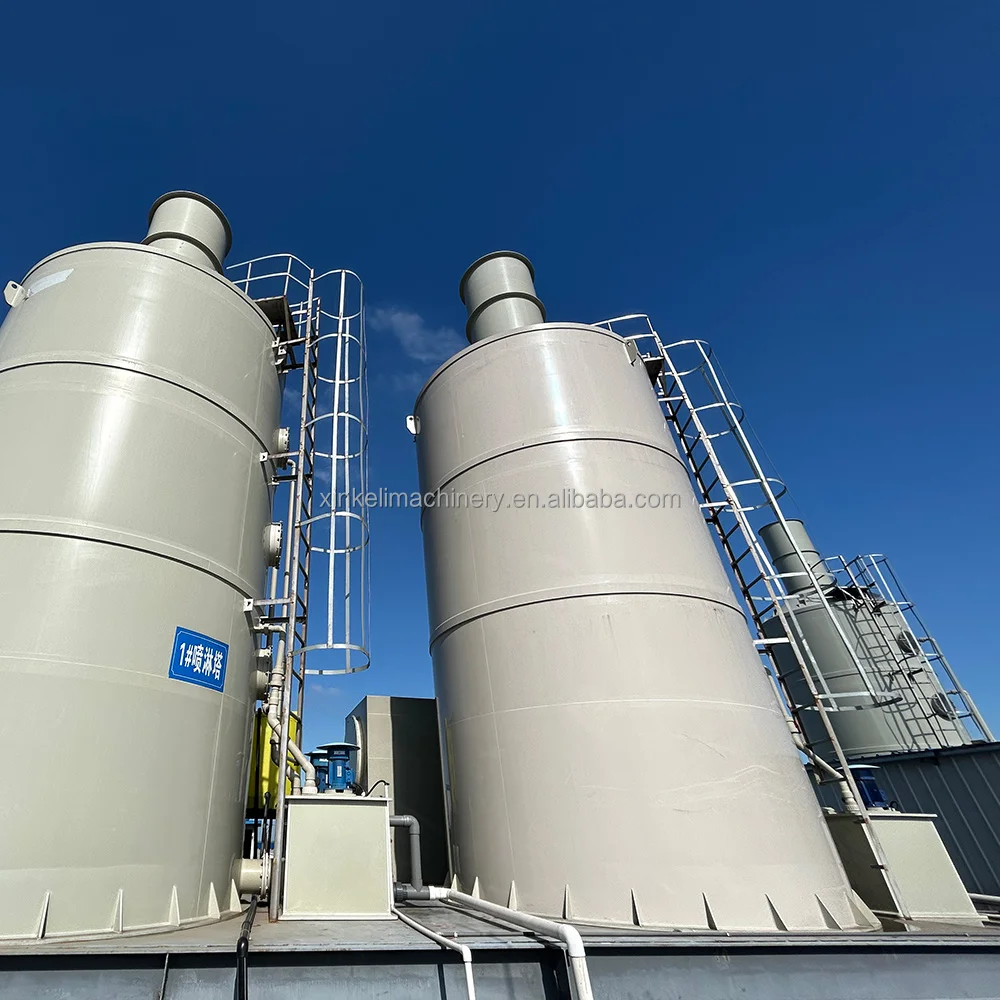 High Efficiency Wet Scrubber Gas Disposal Tower Waste Purification ...