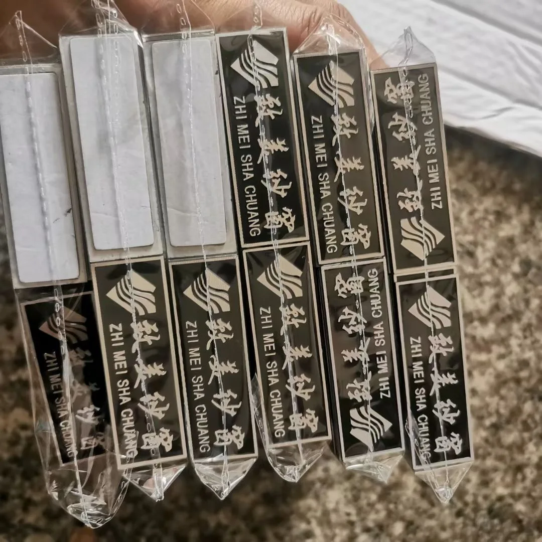 Nameplates Custom Metal Logo Tv Die-cut Logo Metal Nameplate Self ...