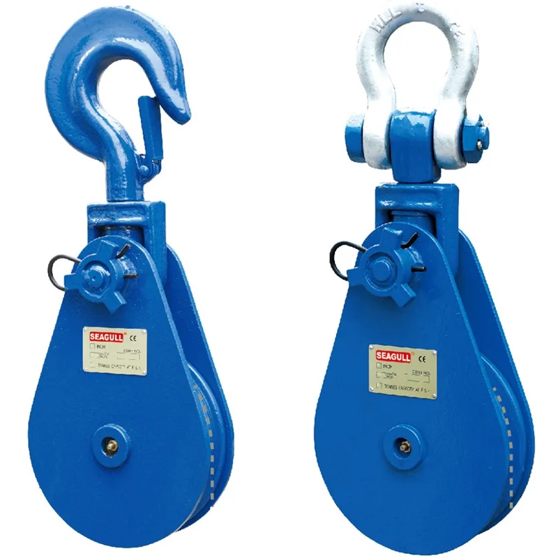 2-80T heavy powerful lifting snatch block with hook and shackle for ...