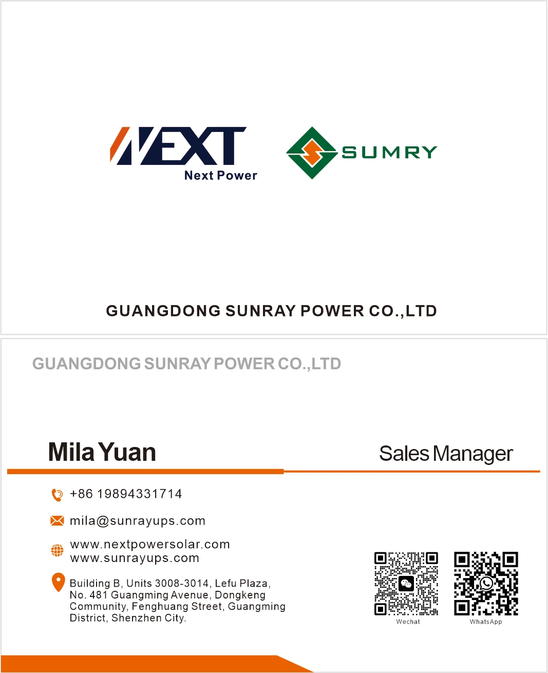 SUMRY Offgrid Inverter SP Series - Efficient Power Solutions