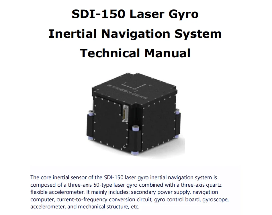 SDI-150 Laser Gyro Inertial Navigation System - Maojiexin