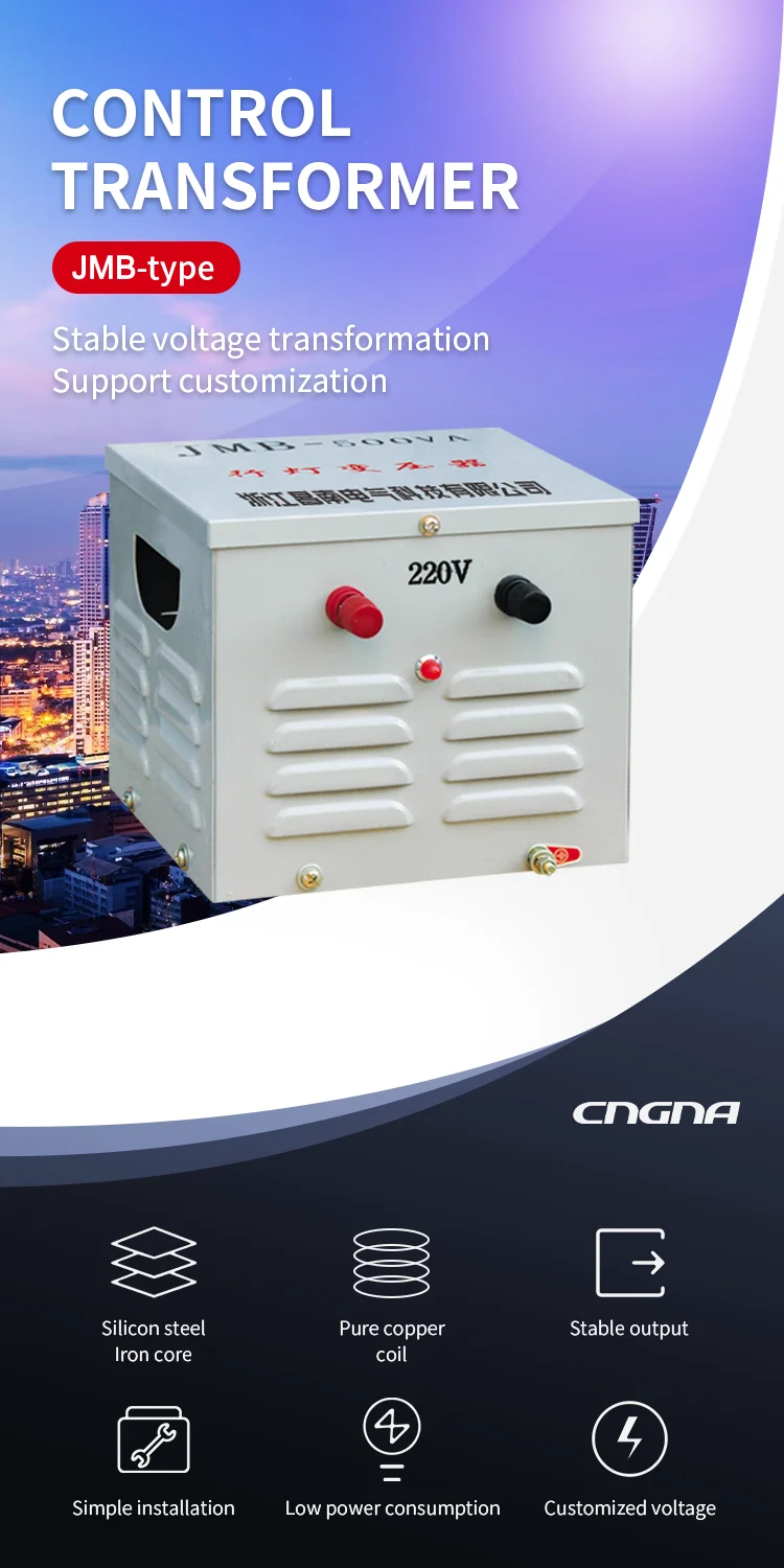 Low Voltage JMB 50VA-100KVA Transformers for Lighting