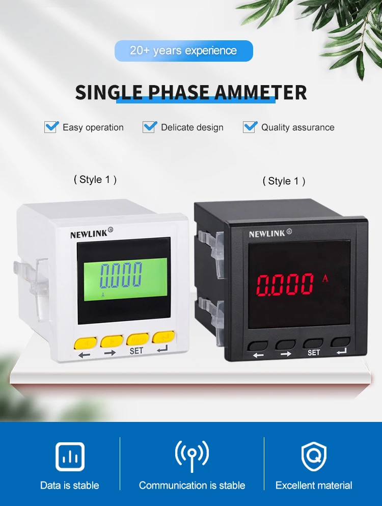 CE IEC Digital Meter 1p Ammeter DC Digital Meter Small Size Sensitive ...