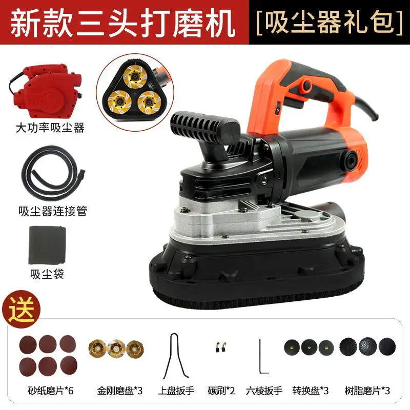 High Quality Hand-Held Cement Grinding Machine - Three Head Floor Grinder