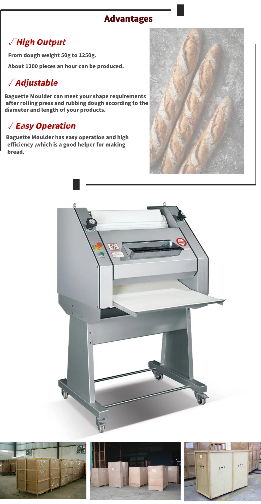 Bakery Dough Moulder Roller Machine - High Capacity & Low Noise