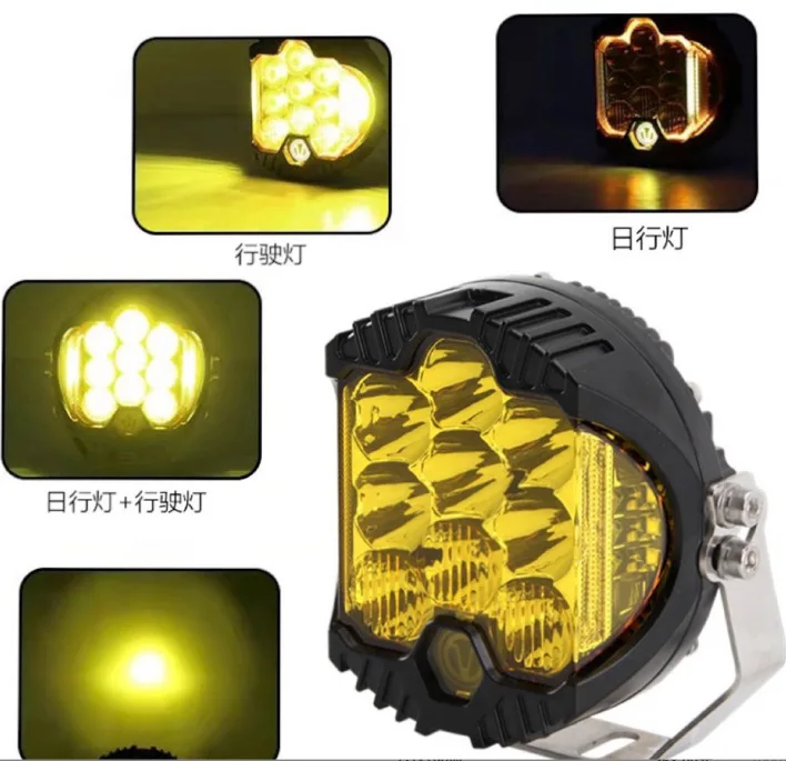 Waterproof Machine Work Lights 12v 24v 3-side 5inch 50w Super Bright ...