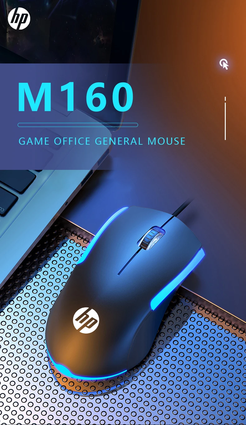 HP M160 Wired USB Mouse - High Performance RGB Gaming Mouse